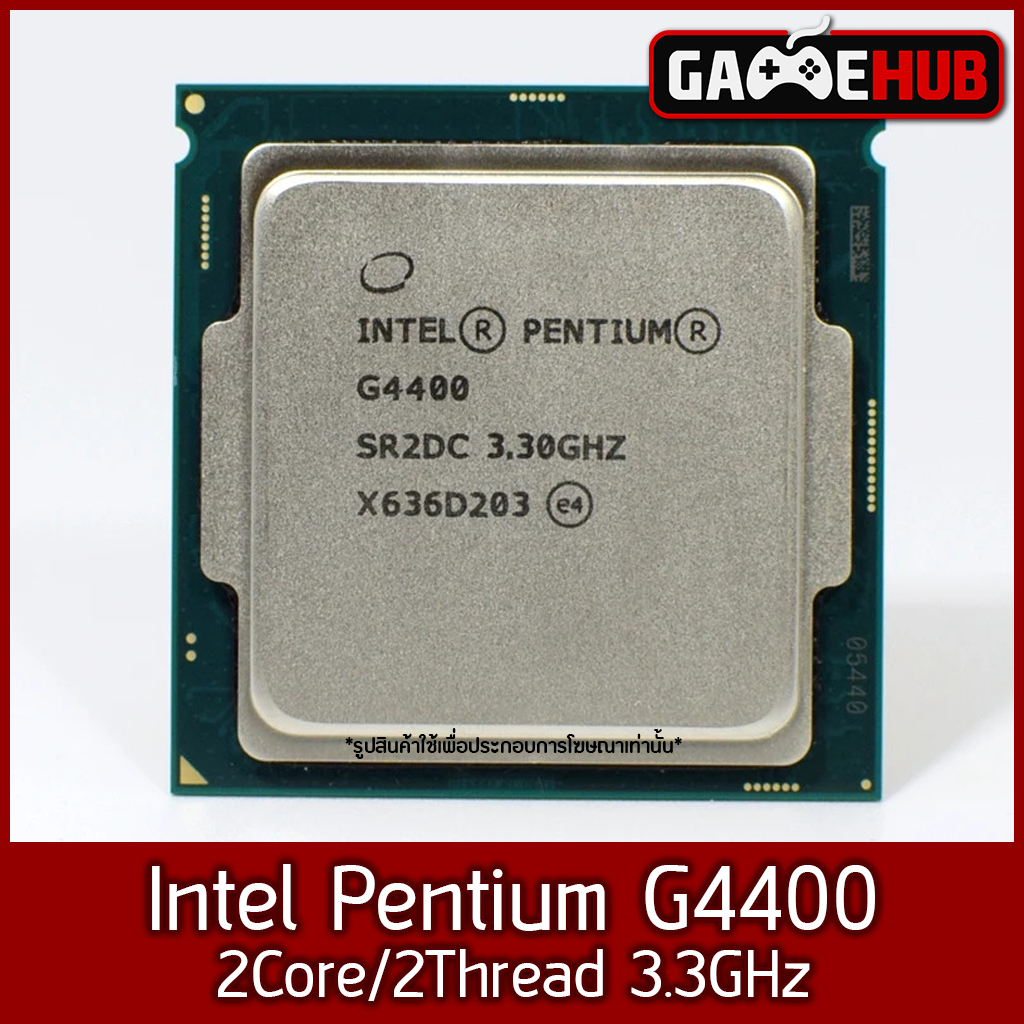 CPU(ซีพียู) Intel Pentium G4400 / G4560 Socket 1151V1 มือสอง มีรับประกัน | Shopee Thailand