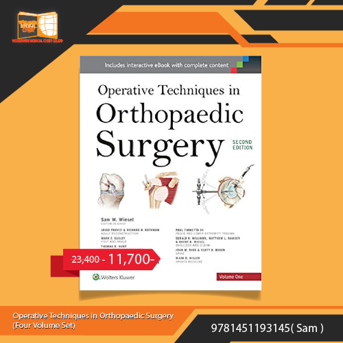 Operative Techniques in Orthopaedic Surgery(Four Volume Set) | Shopee ...
