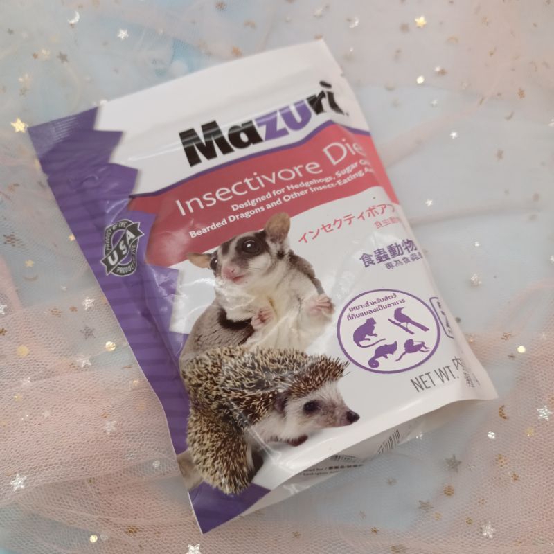 Mazuri 5M6C Insectivore Diet มาซูริ มาซูริชูการ์ อาหารเม็ดทดแทนแมลง ...