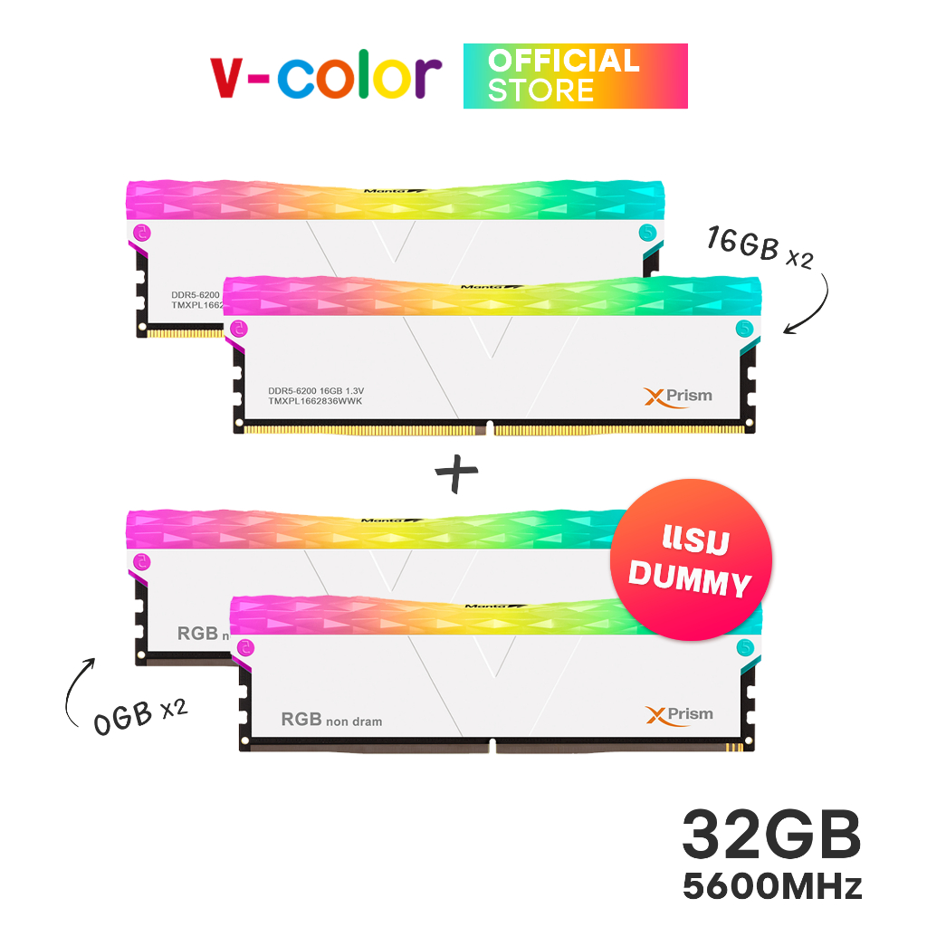 v-color RAM SCC+Manta XPrism RGB 32GB (16GBx2) DDR5 Bus 6200MHz (CL36 ...
