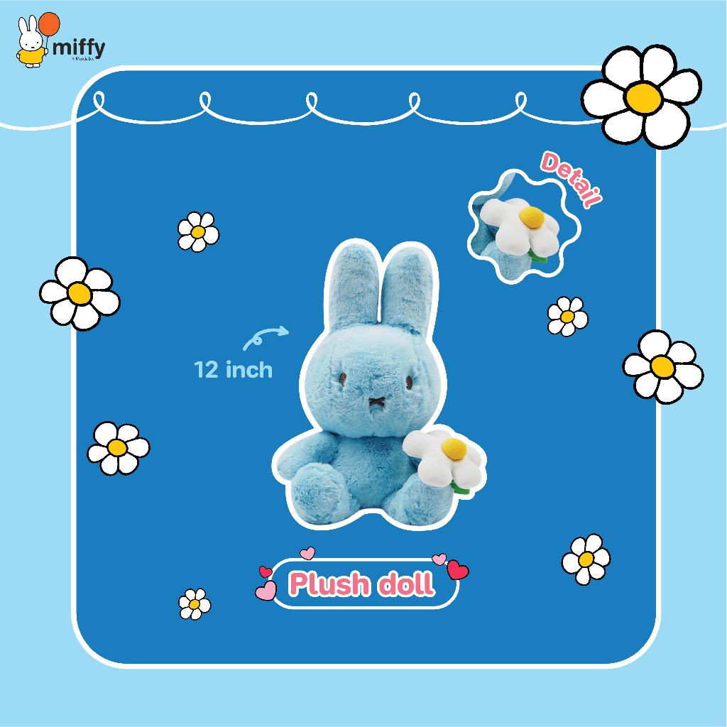 Miffy Daisy Collection 12 inch | Shopee Thailand