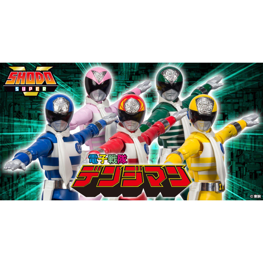 (พร้อมส่ง) SHODO SUPER Denshi Sentai Denziman | Shopee Thailand
