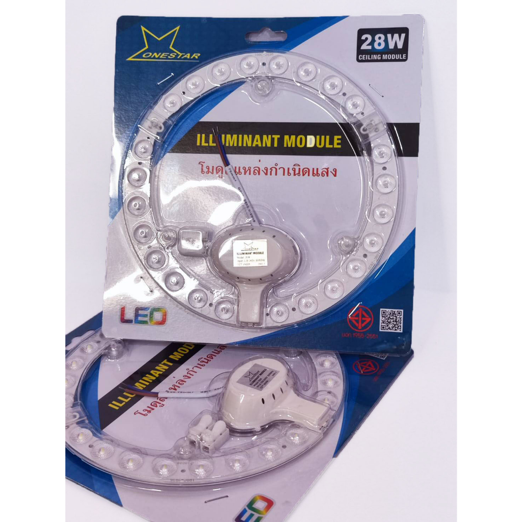 หลอดไฟ LED หลอดไฟกลม | Shopee Thailand