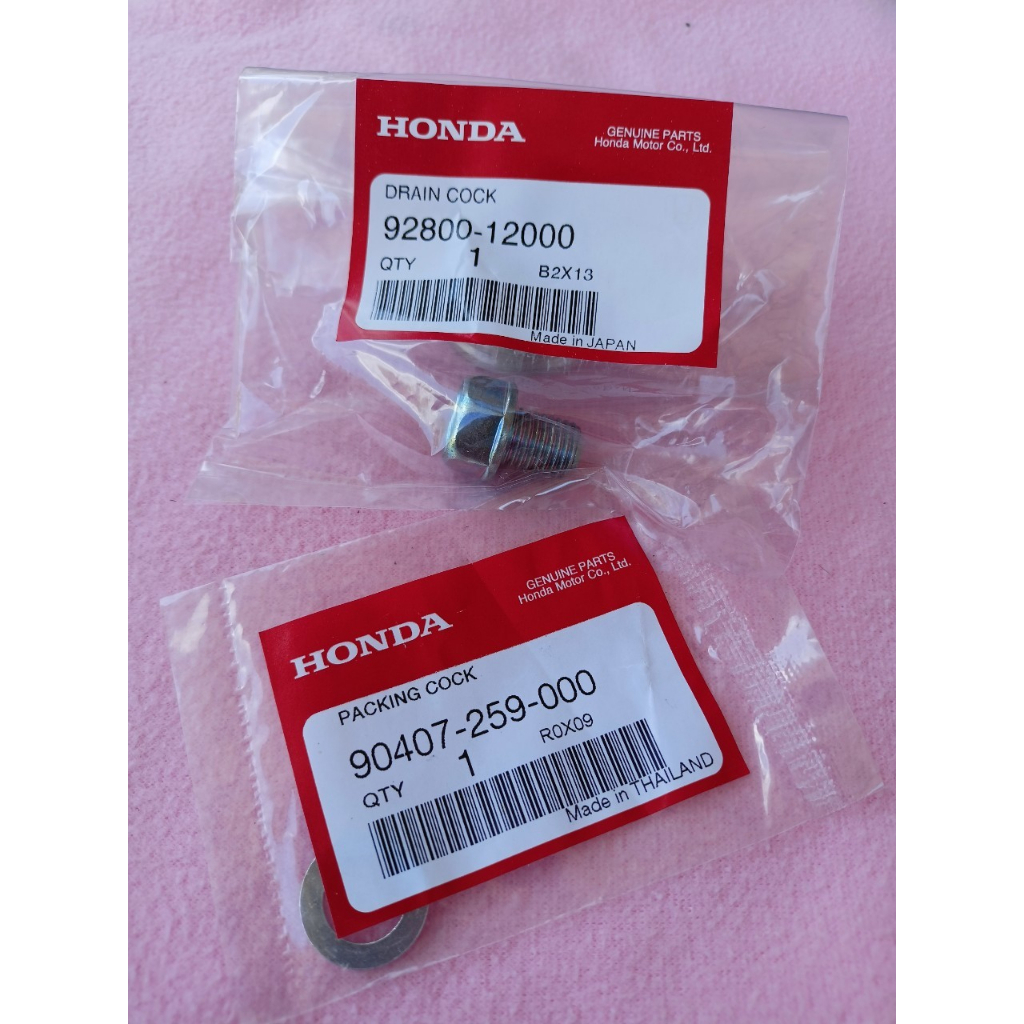 น๊อตถ่ายน้ำมันเครื่อง + แหวนรอง HONDA ของแท้ เบิกศุนย์ น๊อตหัวเบอร์ 17 ...