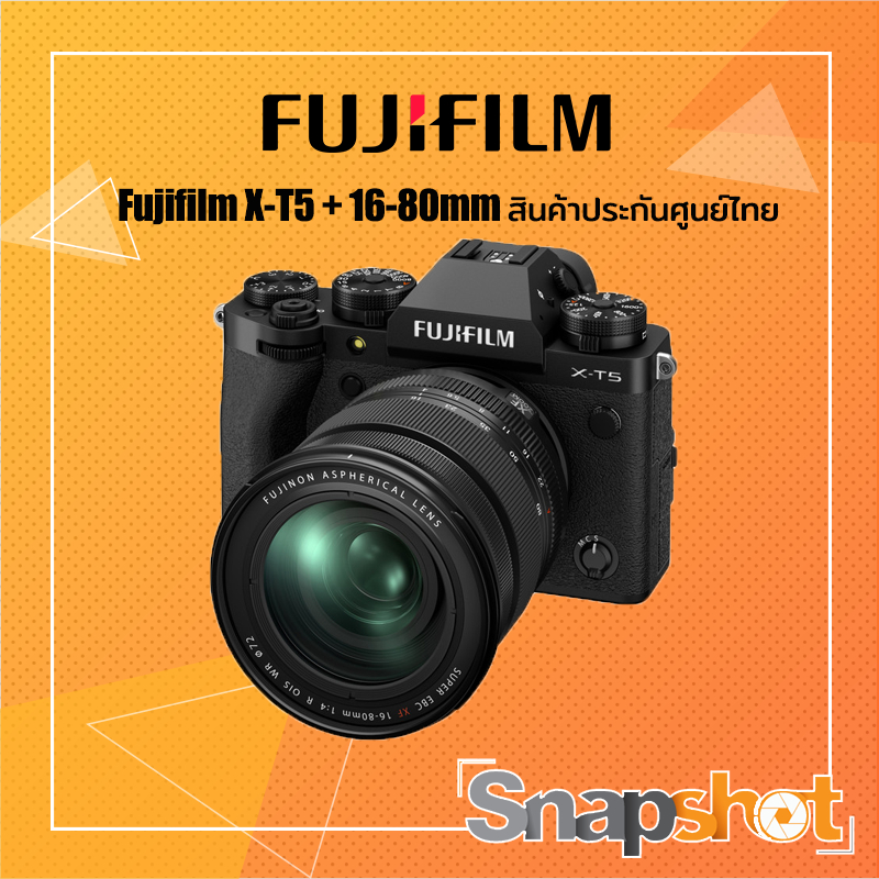 Fujifilm X-T5 + 16-80mm f4 / Fuji X-T5 Body สินค้าประกันศูนย์ไทย Fuji X ...
