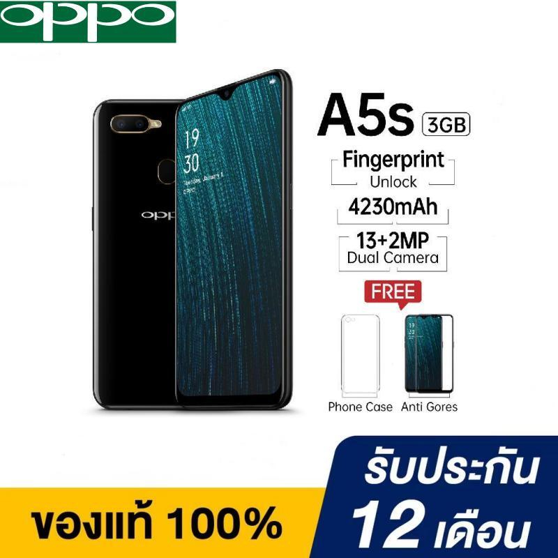 โทรศัพท์ OPPO A5S Ram6+Rom128 กล้องคู่ ฟังชั่นเยอะ ถ่ายภาพสวย แบต4,230mAh แถมอุปกรณ์ครบยกกล่อง ...