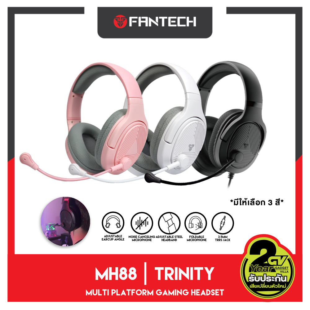FANTECH รุ่น MH88 TRINITY Gaming Headsetมี 3 สี ดำ ชมพู ขาว ระบบ 2.1 หู ...