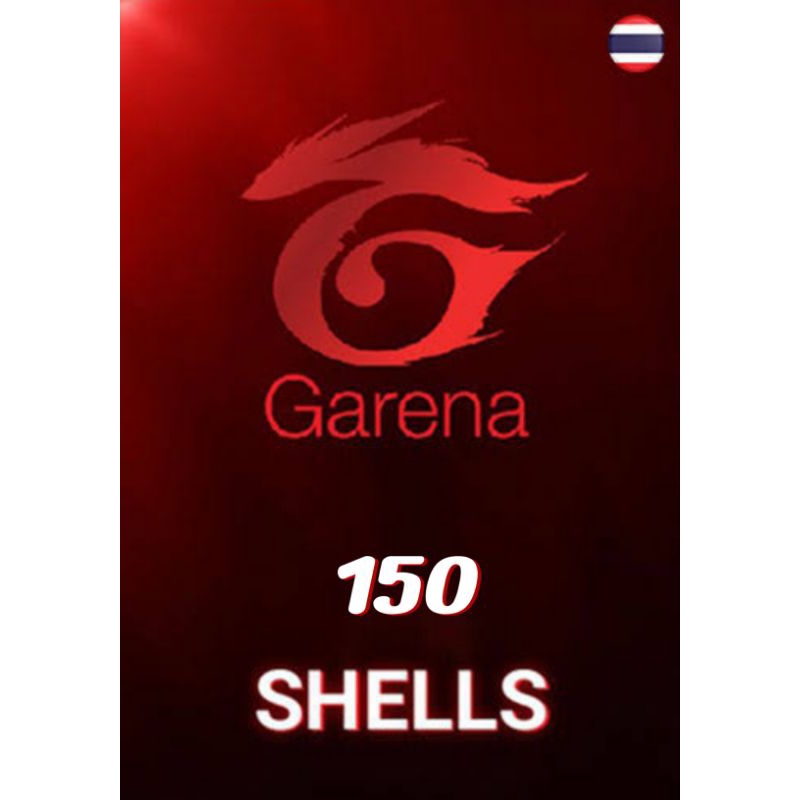 Garena Card 150 Shells | Shopee Thailand