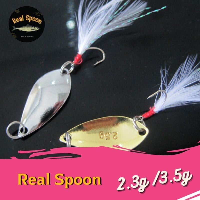 ไมโครสปูน รุ่น Real spoon 2.5กรัม/3.5กรัม | Shopee Thailand