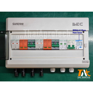 ตู้คอมบายเนอร์ OnGrid AC-DC Combiner box 2String สำหรับระบบออนกริดขนาด ...