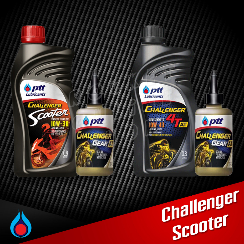 น้ำมันเครื่อง PTT Challenger Scooter 0.8L. พร้อมน้ำมันเฟืองท้าย 120ml ...