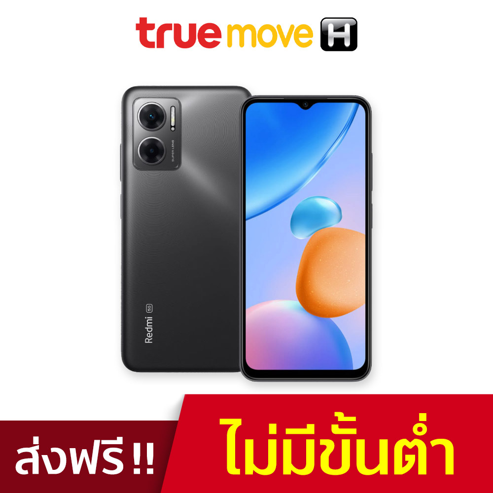 redmi m1901f7g ราคาพิเศษ | ซื้อออนไลน์ที่ Shopee ส่งฟรี*ทั่วไทย!
