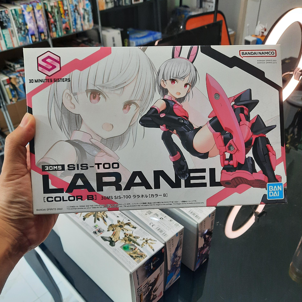 Bandai 30MS SIS-T00 LARANEL[COLOR B] | Shopee Thailand