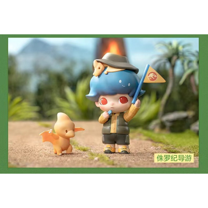 โมเดล popmart dimoo Jurassic world ไดโนเสาร์ dinosaur | Shopee Thailand