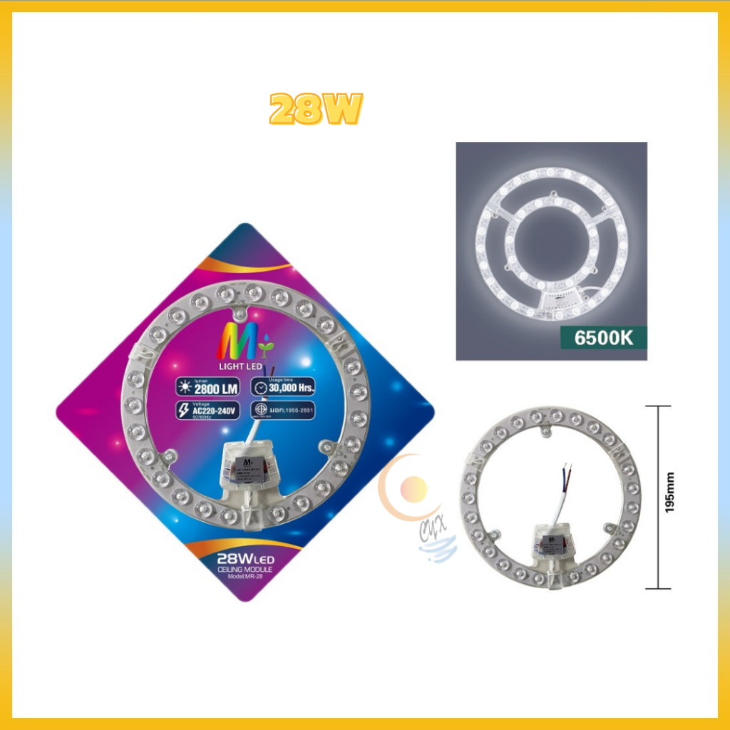 แผงไฟ LED 28W/36W/48W หลอดLED สำหรับโคมเพดานกลม ตัวใช้แทนหลอดนีออนกลม ...