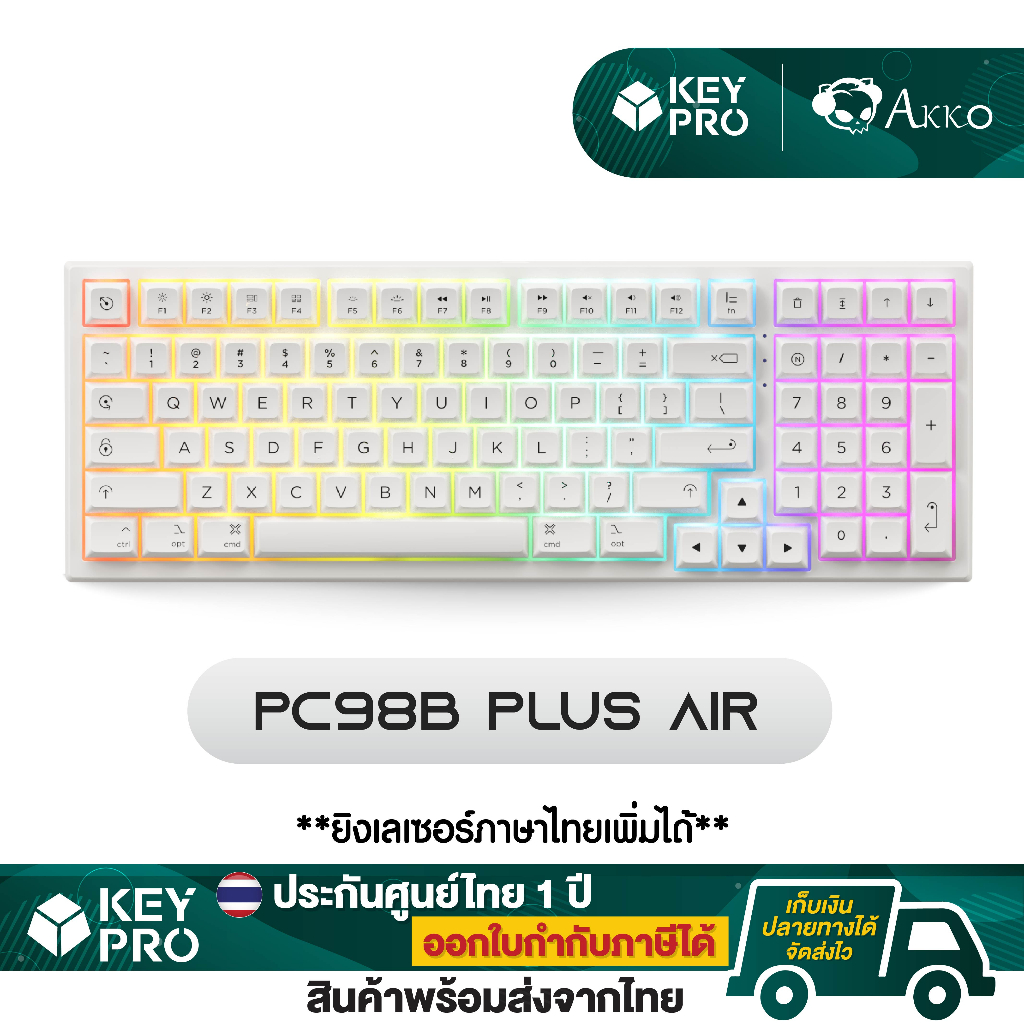คีย์บอร์ด Akko PC98B Plus Air RGB Hotswap 98% Wireless 2.4G Bluetooth รองรับ Mac Mechanical ...
