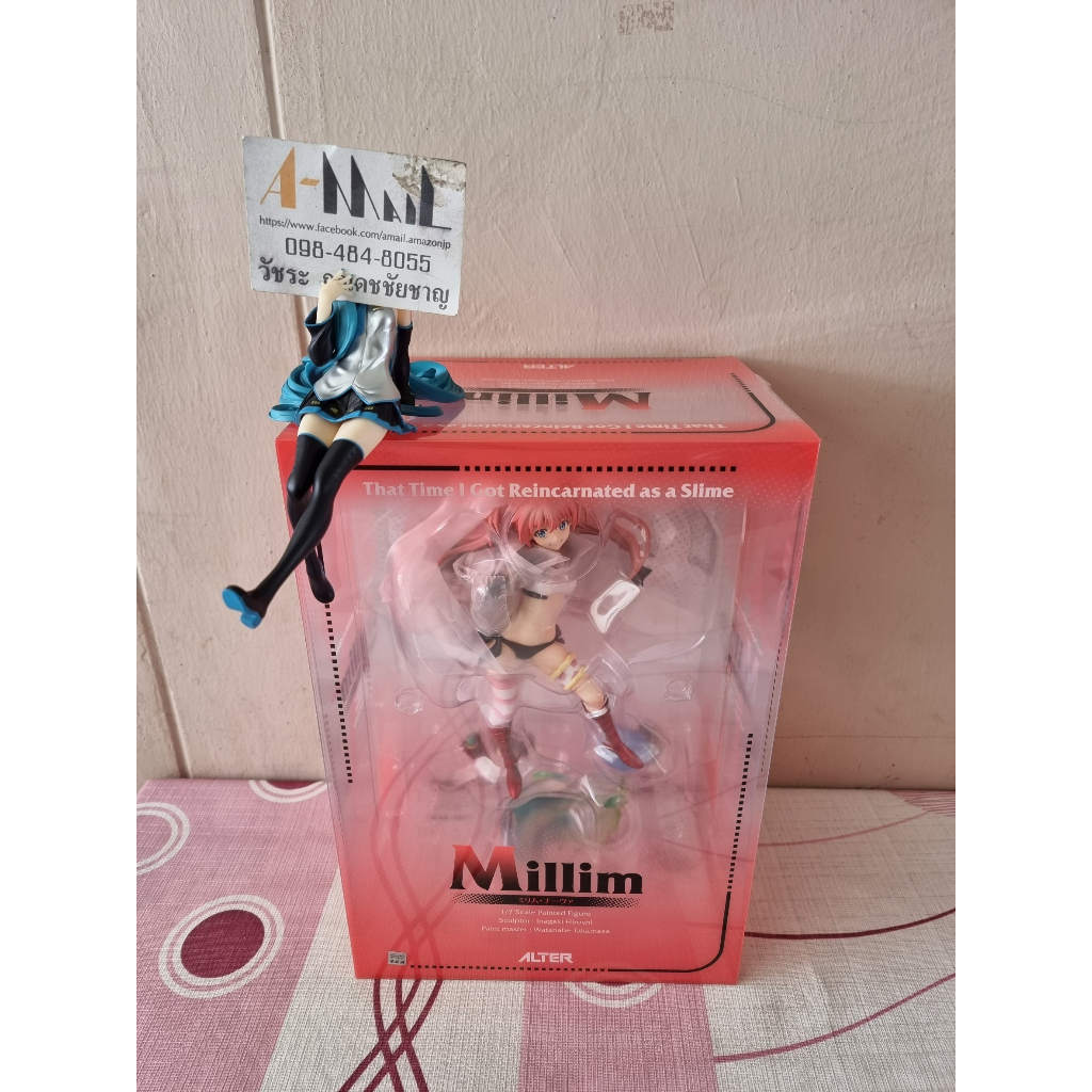 Alter - Figure Scale 1/7 Milim Nava | Shopee Thailand