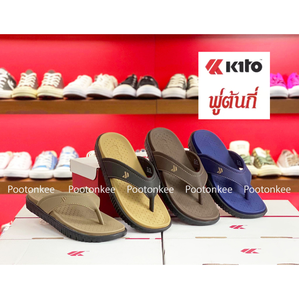 Kito รองเท้าแตะกีโต้ รุ่น AG34 รองเท้าแตะเเบบหูคีบ ไซส์ 40-43 รุ่นใหม่ล่าสุด ของเเท้ พร้อมส่ง ...