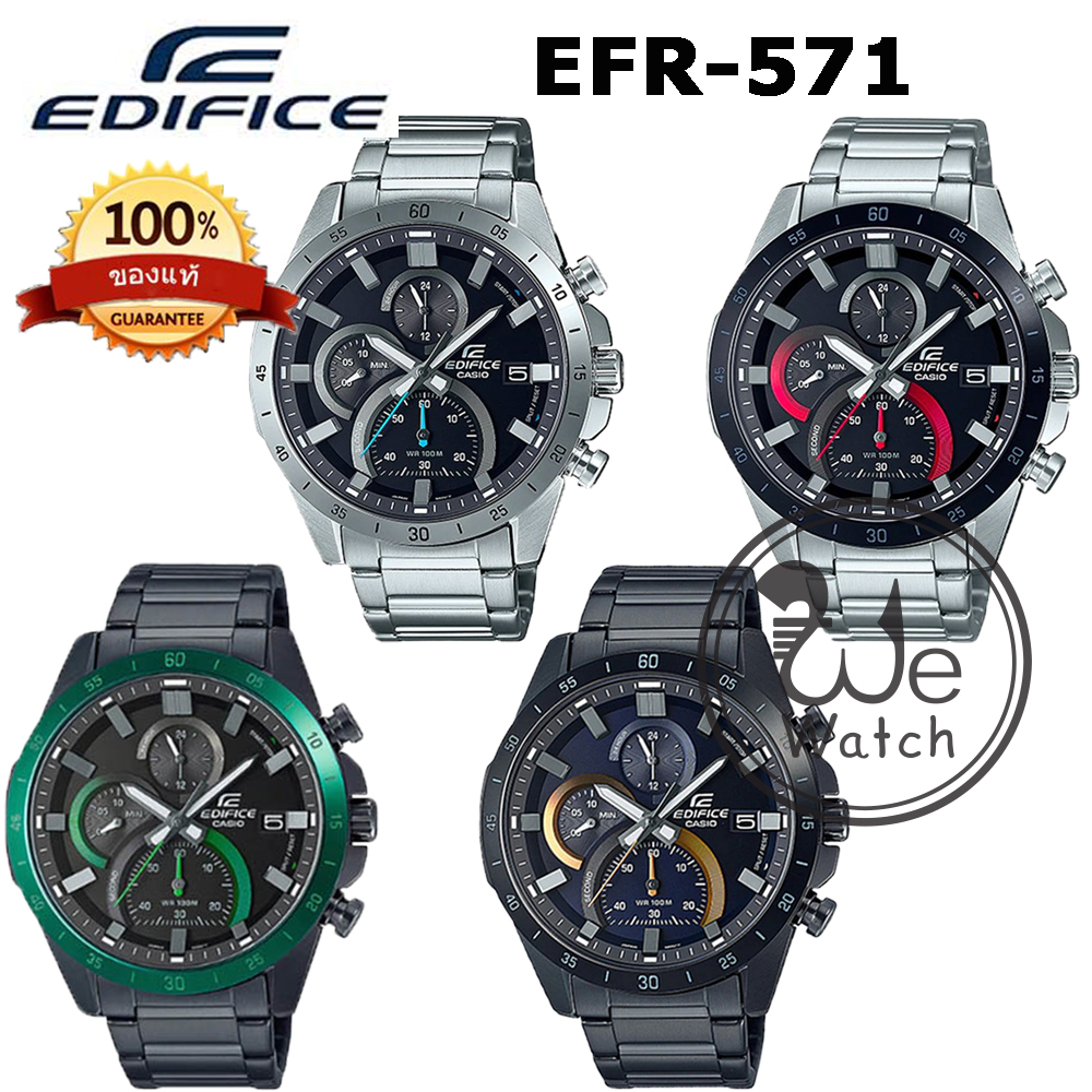 CASIO Edifice ของแท้ รุ่น EFR-571 นาฬิกาผู้ชาย โครโนกราฟ พร้อมกล่องและ ...
