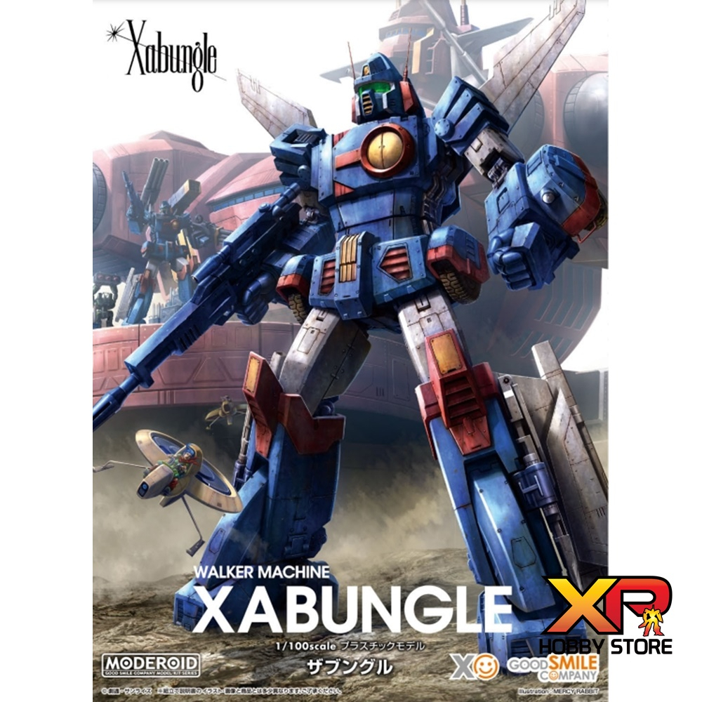 MODEROID Walker Machine Xabungle | Shopee Thailand