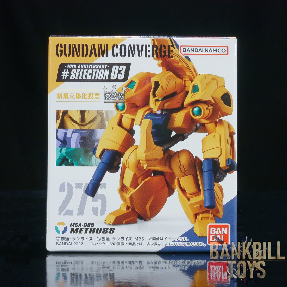 กันดั้ม Bandai Candy Toy FW Gundam Converge 10th Anniversary #Selection 03 No.275 MSA-005 ...
