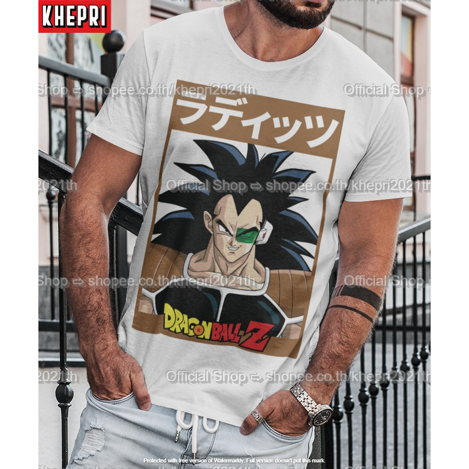 เสื้อยืด Unisex รุ่น ราดิช Raditz T-Shirt ดราก้อนบอลแซด Dragon Ball Z ...