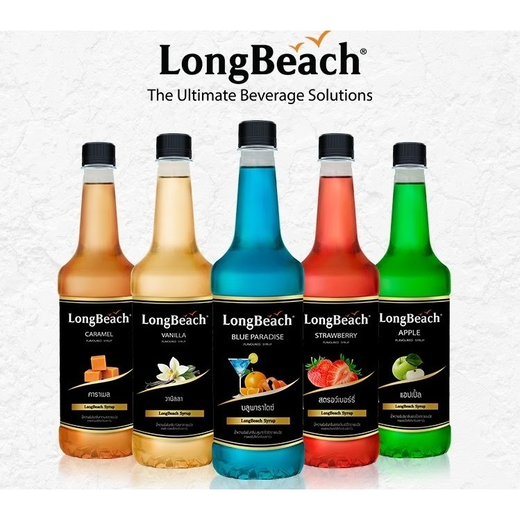 ลองบีชไซรัป LongBeach Flavoured Syrup 740ml. | Shopee Thailand