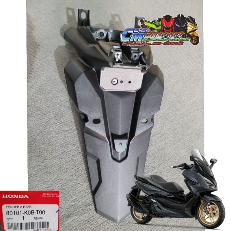 บังโคลนหลังForza350 80101-K0B-T00 | Shopee Thailand