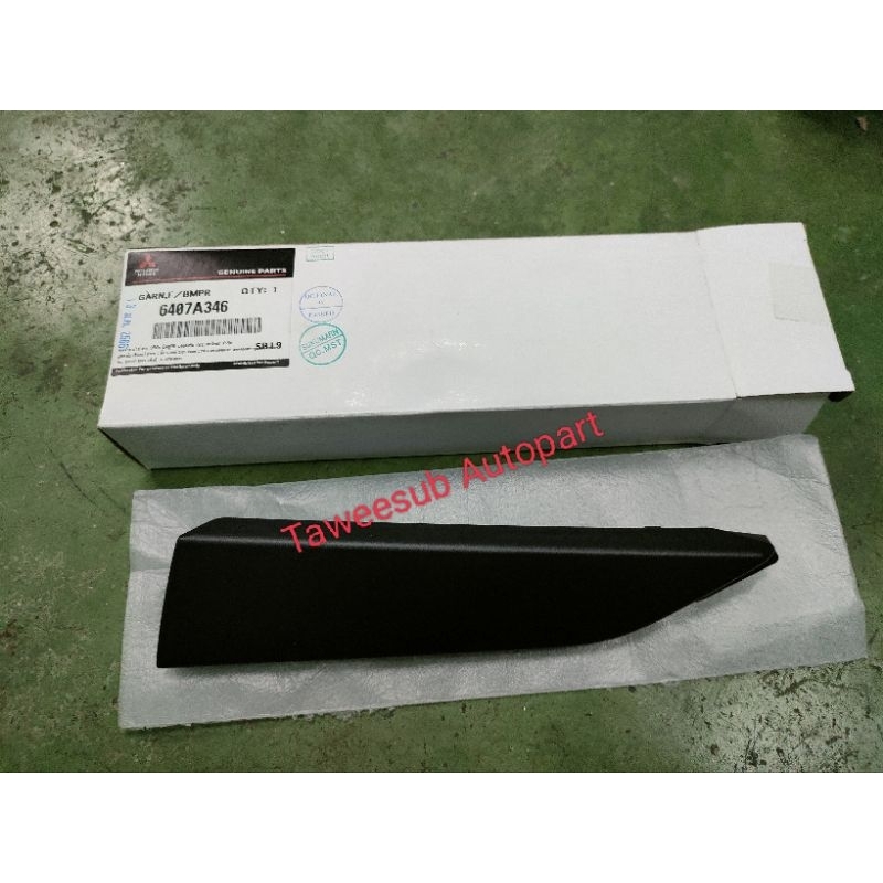 คิ้วกันชนหน้าแท้/ชิ้นปลาย ขวา ไทรทัน KJ3 TRITON 6407A346 | Shopee Thailand