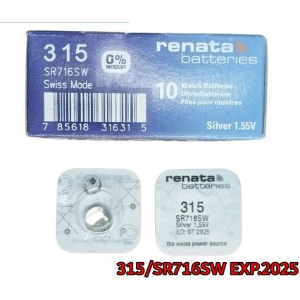 ถ่านนาฬิกา Renata 315 SR716SW ของแท้ Swiss Made 1.55V ถ่านสวิส ถ่าน ...