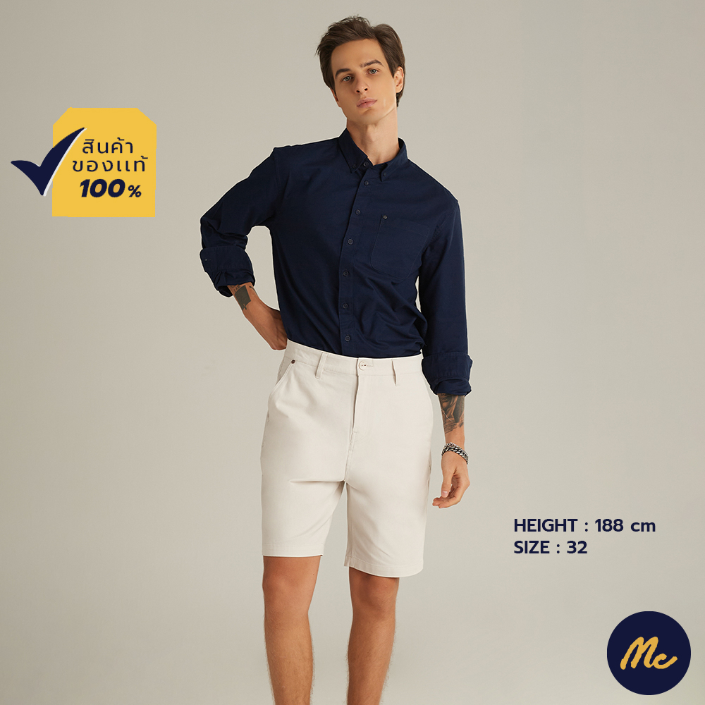 Mc Jeans กางเกงขาสั้นผู้ชาย 3 สี MCJZ074 | Shopee Thailand