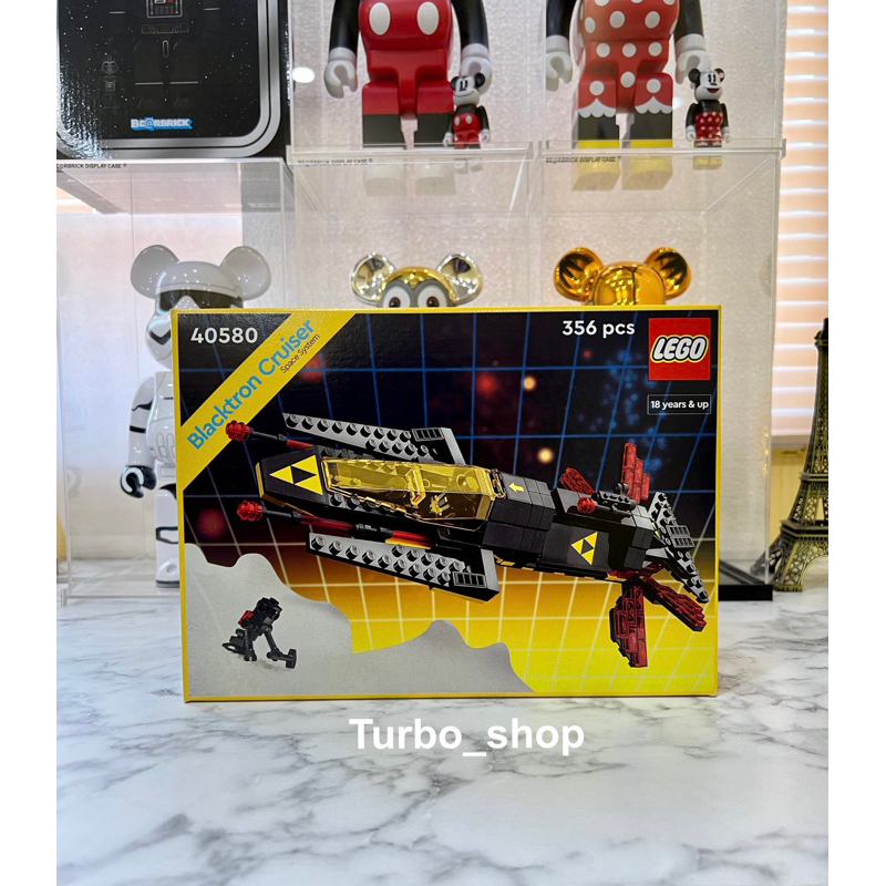 Lego 40580 Blacktron Cruiser (พร้อมส่ง กล่องสวย แท้100%) | Shopee Thailand