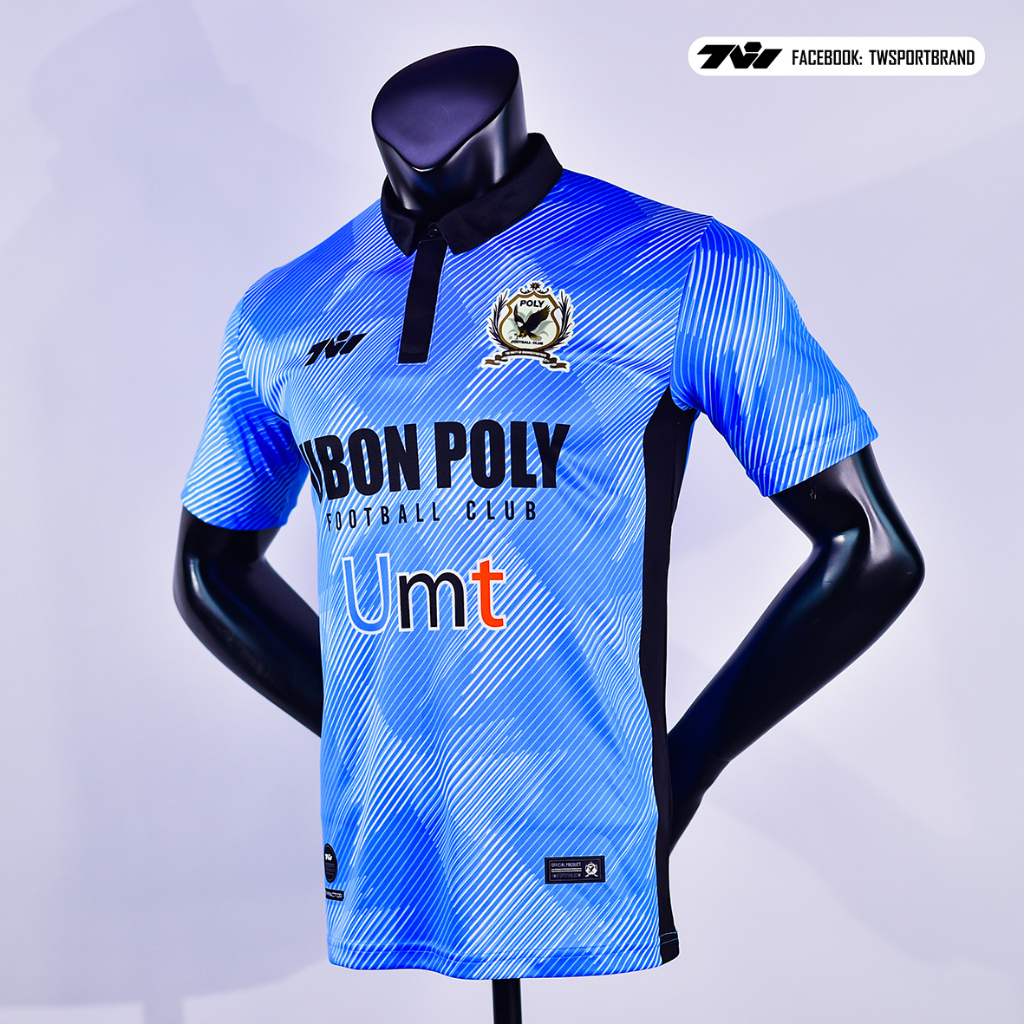 เสื้อแข่ง UBON POLY FC อุบลโพลีเอฟซี | Shopee Thailand