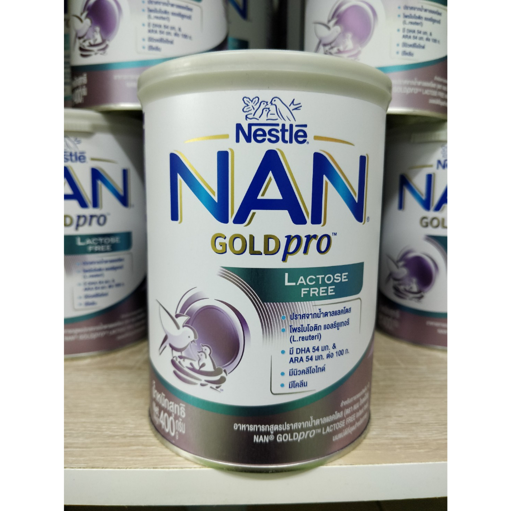 Nan GOLD Pro Lactose Free แนน แลคโตสฟรี 400 กรัม | Shopee Thailand
