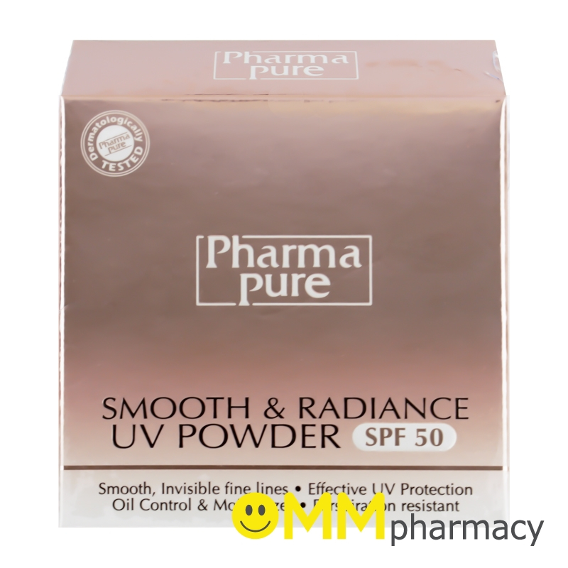 PHARMA PURE SMOOTH & RADIANCE UV POWDER SPF50 12G.แป้งฟาร์มาเพียว สมูท ...