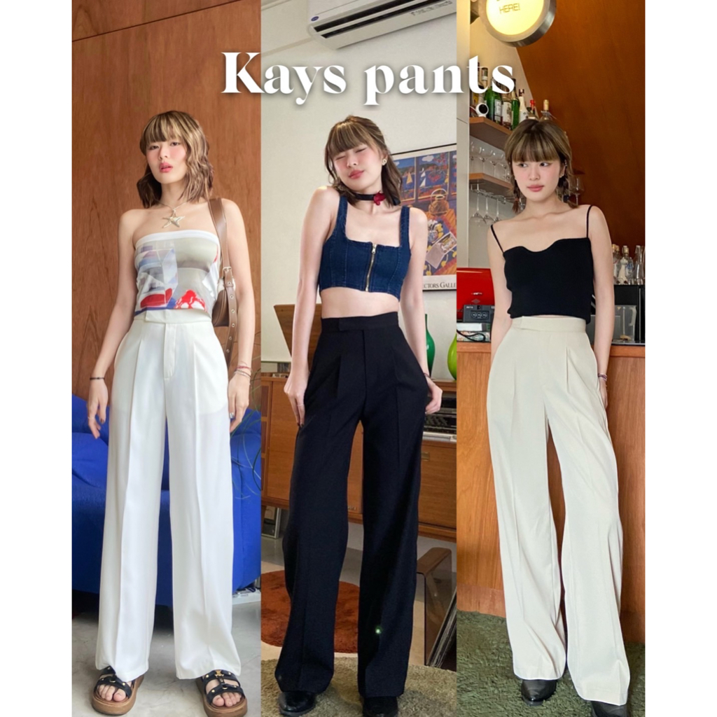 Geschwisters"Kays pants" | Shopee Thailand