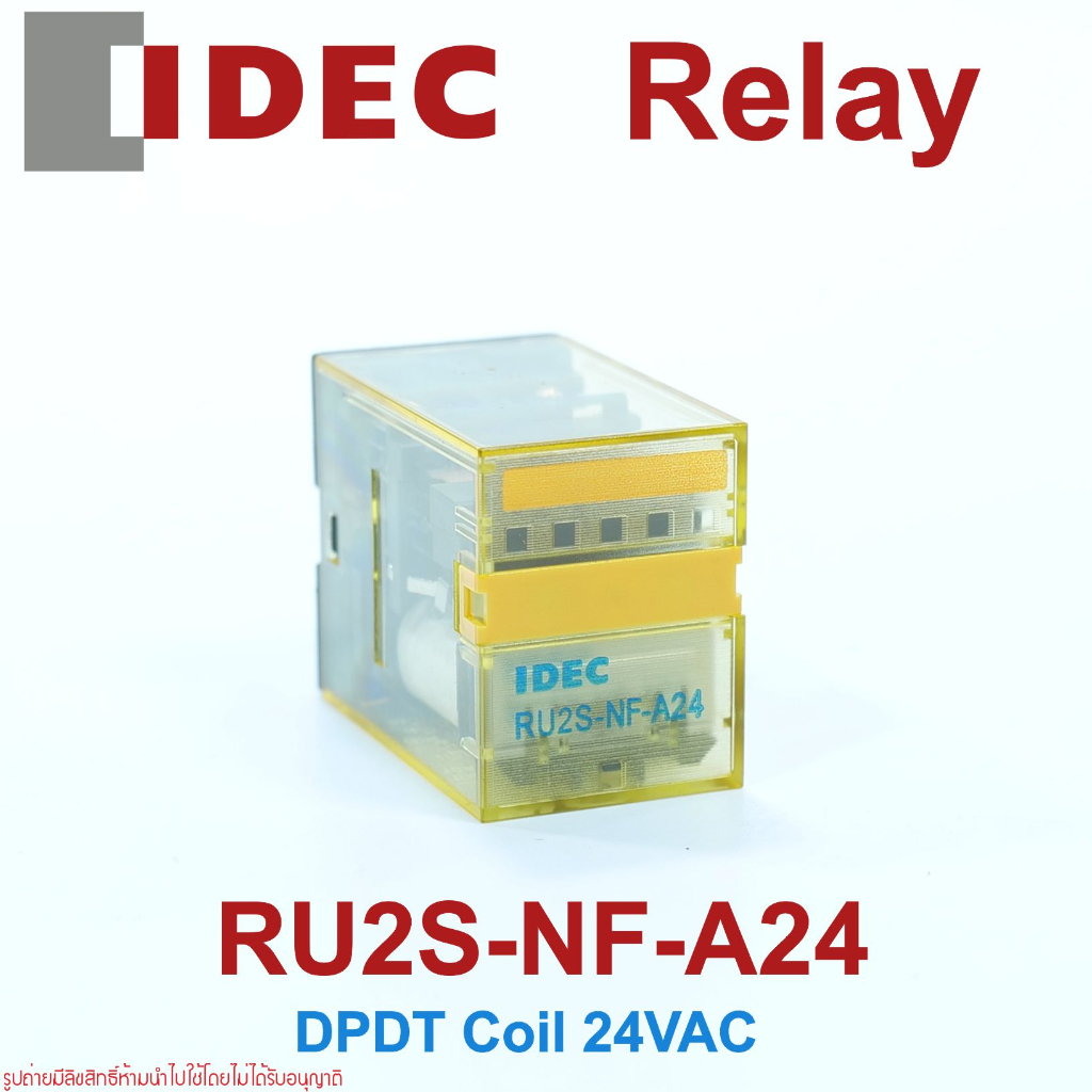 RU2S-NF-A24 IDEC RERAY IDEC รีเลย์ IDEC RU2S-NF-A24 รีเลย์ IDEC 2คอนแทค ...