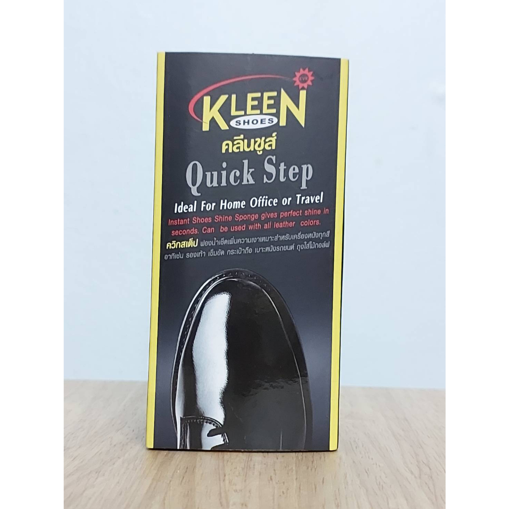 KLEEN Shoes Quick Step คลีน ชูส์ ควิก สเตป ยาขัดรองเท้า เคลือบเงารองเท้า เคลือบหนังต่างๆ Kleen ...