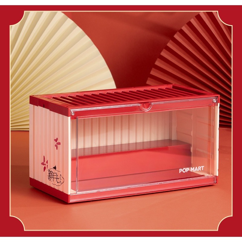 Popmart Year of The Rabbit Luminous Display Container | Shopee Thailand