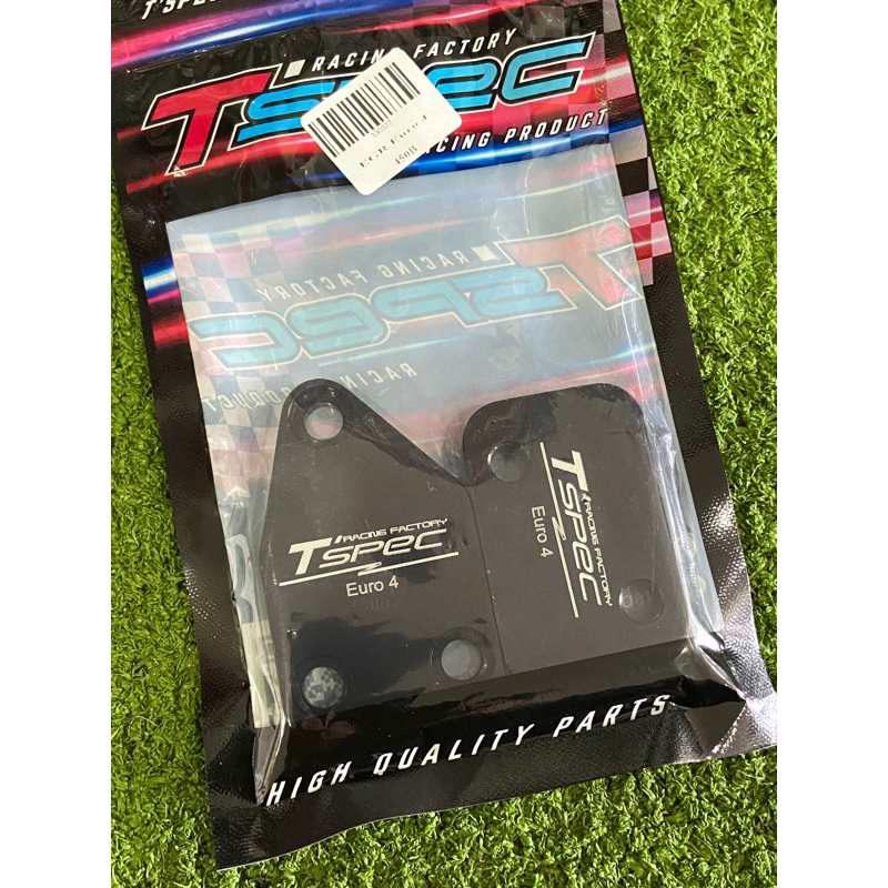 แผ่นอุด EGR Tspec มีทุกรุ่น ชุด 2 ชิ้น | Shopee Thailand