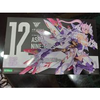 [Kotobukiya] Megami Device Asra Nine Tails KP515X | Shopee Thailand