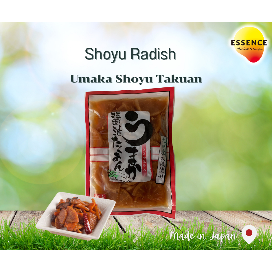 Shoyu Radish (Umaka Shoyu Takuan) | Shopee Thailand