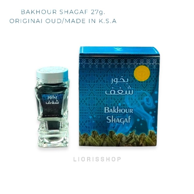 บาคัวร์หอมอาหรับแท้100% Bakhour shaqaf | Shopee Thailand