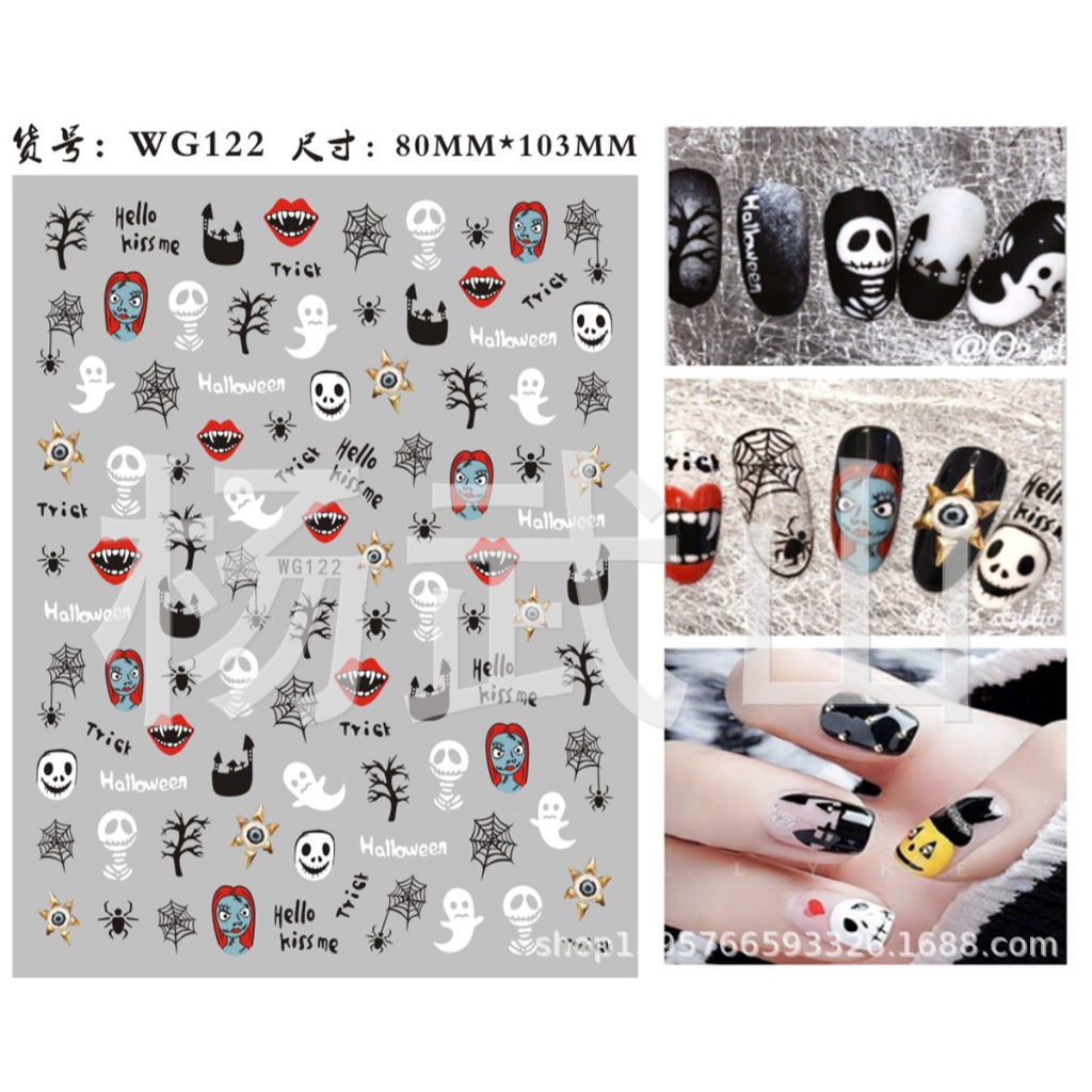 WG สติ๊กเกอร์ ลายน่ารักมากๆ มาใหม่จ้า สำหรับออกงานบวช งานแต่งได้ พร้อม ...