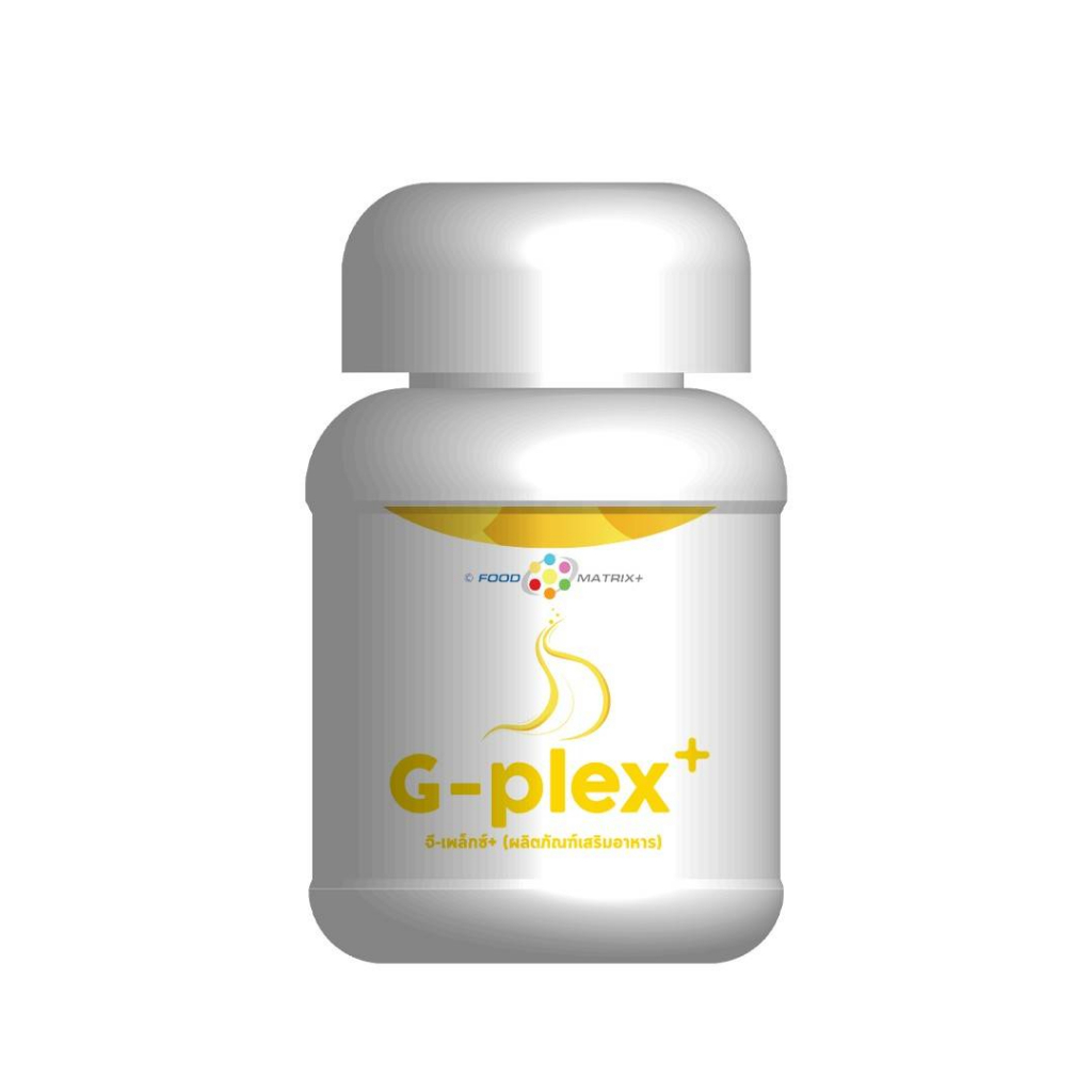 ฟูดเมทริกซ์ Gplex หายไปโรคฮิต กรดไหลย้อน รักษาที่ต้นเหตุ จีเพล็กซ์ ...
