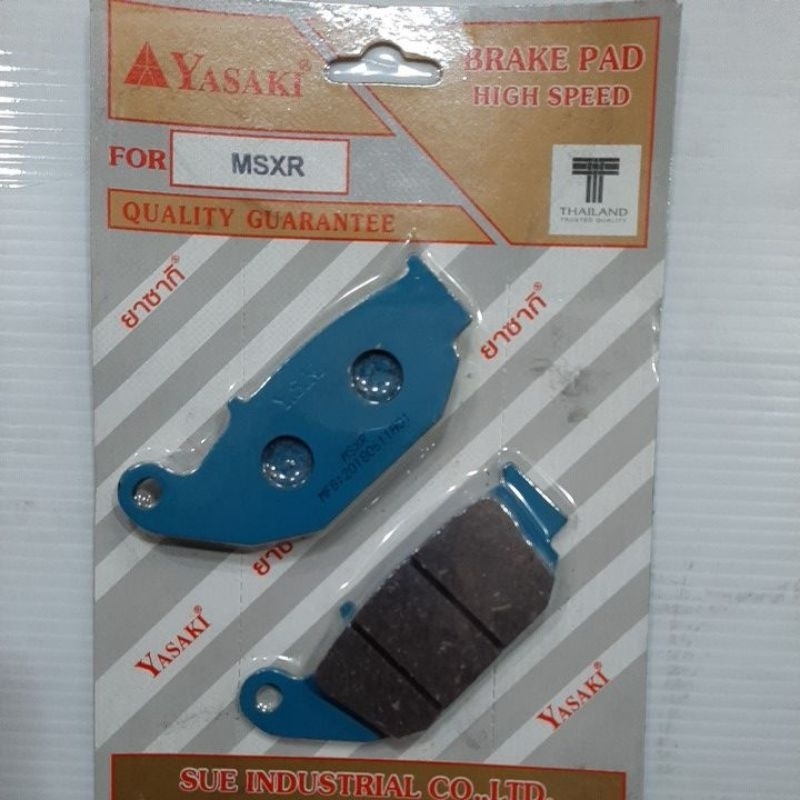 ผ้าดิสเบรคหลัง.NSX-125/Honda | Shopee Thailand