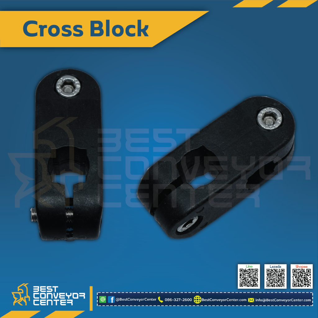 CROSS BLOCK T-BLOCK DF = 10 mm. /12 mm. / 14 mm. (Black) | Shopee Thailand