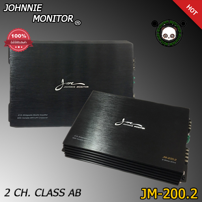 JOHNNIE MONITOR รุ่น JM-200.2 CLASS AB 2CH สีดำ เครื่องเสียงติดรถยนต์ เพาเวอร์ติดรถยนต์ | Shopee ...