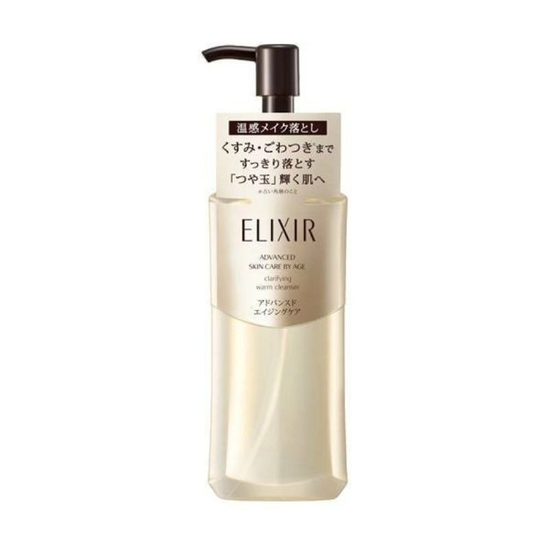 Elixir Advanced Clear Hot Cleansing Gel AD 180 ml. make up remover คลีนซิ่งเจล ชนิดขวด | Shopee ...