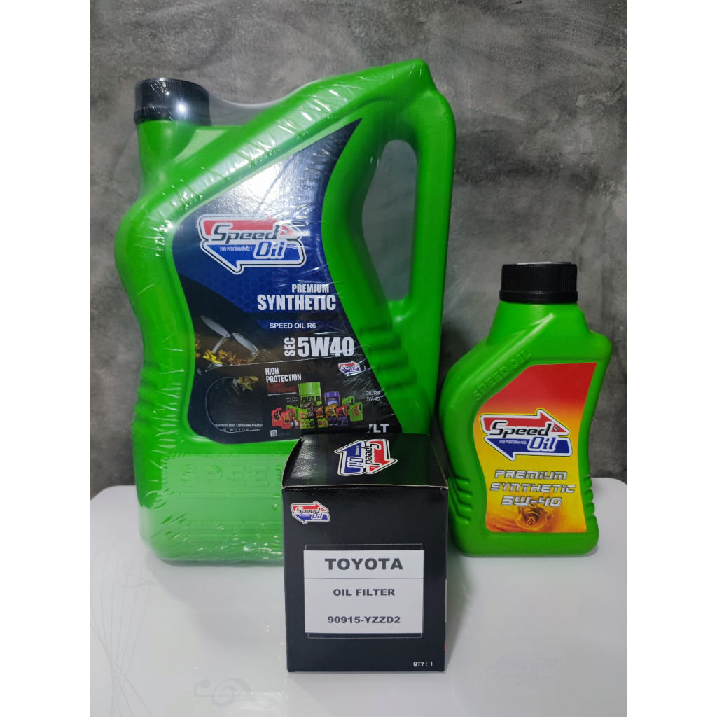 SPEEDOIL 5W-40 น้ำมันเครื่องสังเคราะห์แท้ 100% + กรอง VIGO/REVO สำหรับเครื่องยนต์ดีเซล ขนาด 8 ...